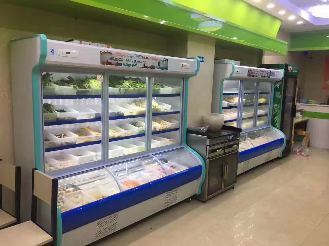 Vegetable Display Refrigerator Dimensions - Meibca