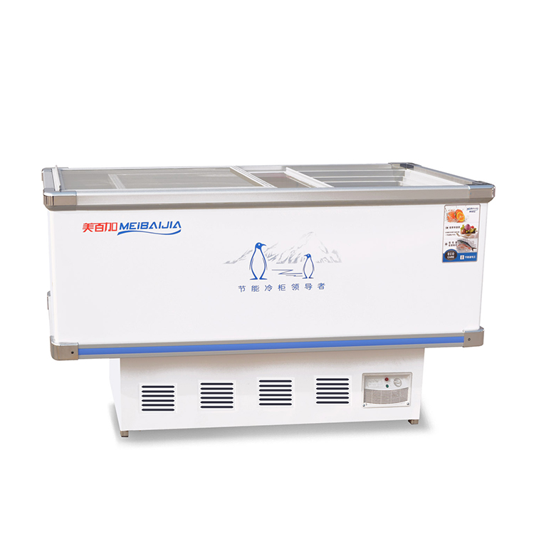 What Is Island Freezer - Meibca